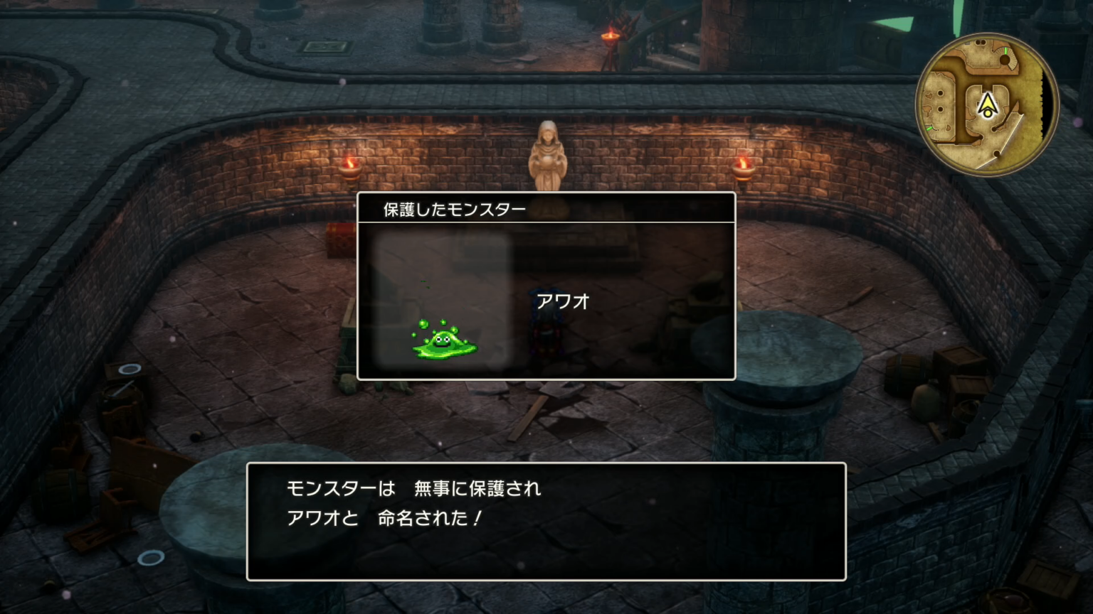 【ドラクエ3リメイク】バトルロード攻略:イシス(Fランク、Eランク)【DQ3R】 – 攻略大百科