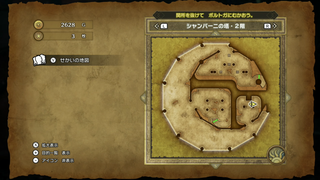 【ドラクエ3リメイク】バトルロード攻略:イシス(Fランク、Eランク)【DQ3R】 – 攻略大百科