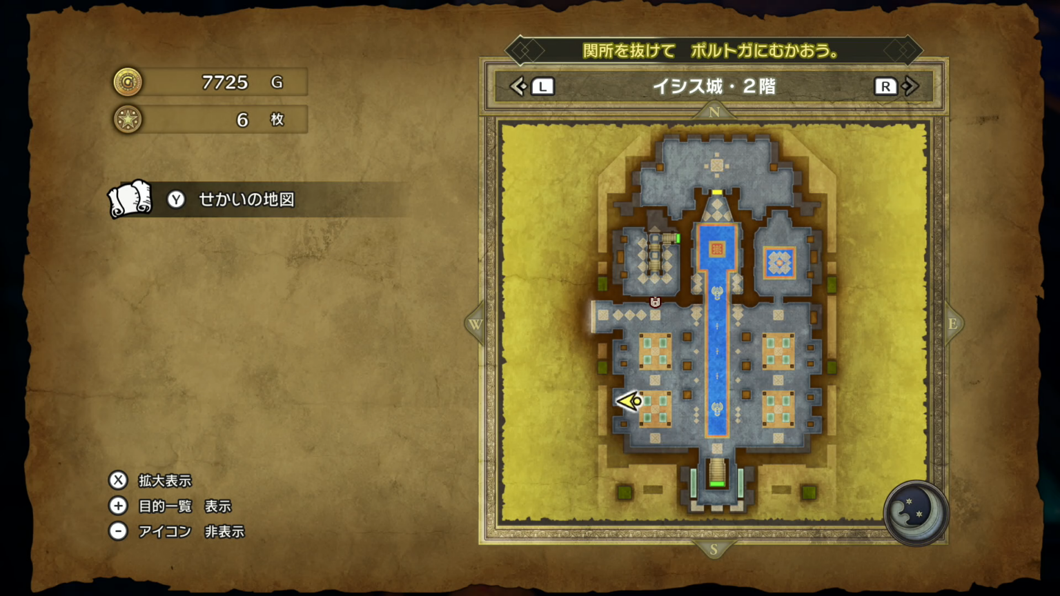 【ドラクエ3リメイク】バトルロード攻略:イシス(Fランク、Eランク)【DQ3R】 – 攻略大百科