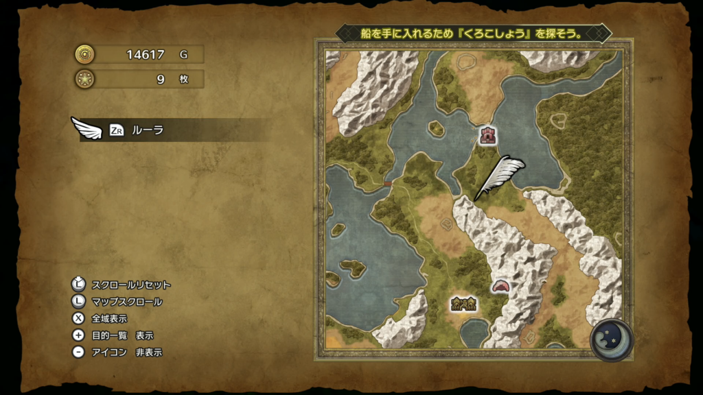 【ドラクエ3リメイク】バトルロード攻略:イシス(Fランク、Eランク)【DQ3R】 – 攻略大百科