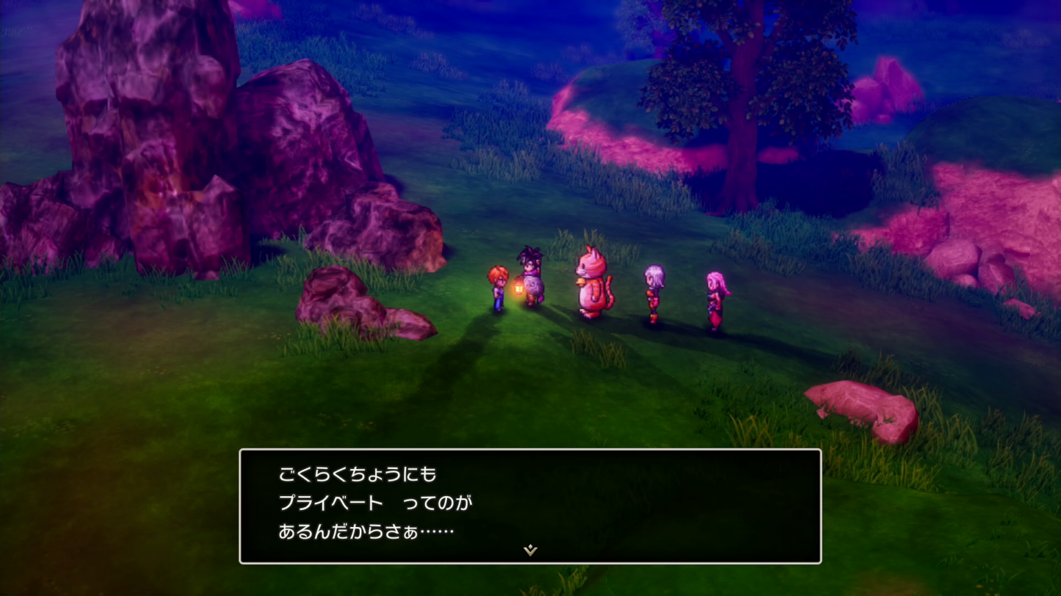 【ドラクエ3リメイク】バトルロード攻略:メルキド(Aランク、Sランク)【DQ3R】 – 攻略大百科