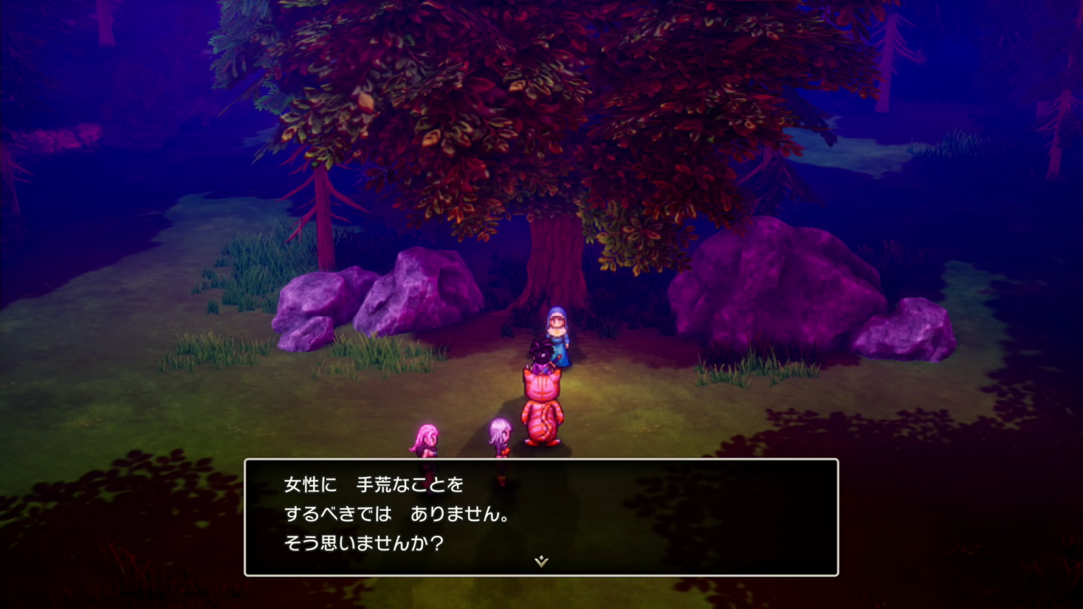 【ドラクエ3リメイク】アレフガルド(地下世界)の全はぐれモンスター一覧と保護方法【DQ3R】 – 攻略大百科