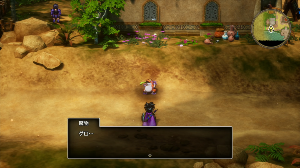 【ドラクエ3リメイク】バトルロード攻略:サマンオサ(Dランク、Cランク、Bランク)【DQ3R】 – 攻略大百科