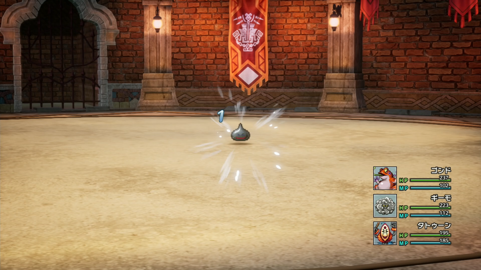 【ドラクエ3リメイク】バトルロード攻略:サマンオサ(Dランク、Cランク、Bランク)【DQ3R】 – 攻略大百科