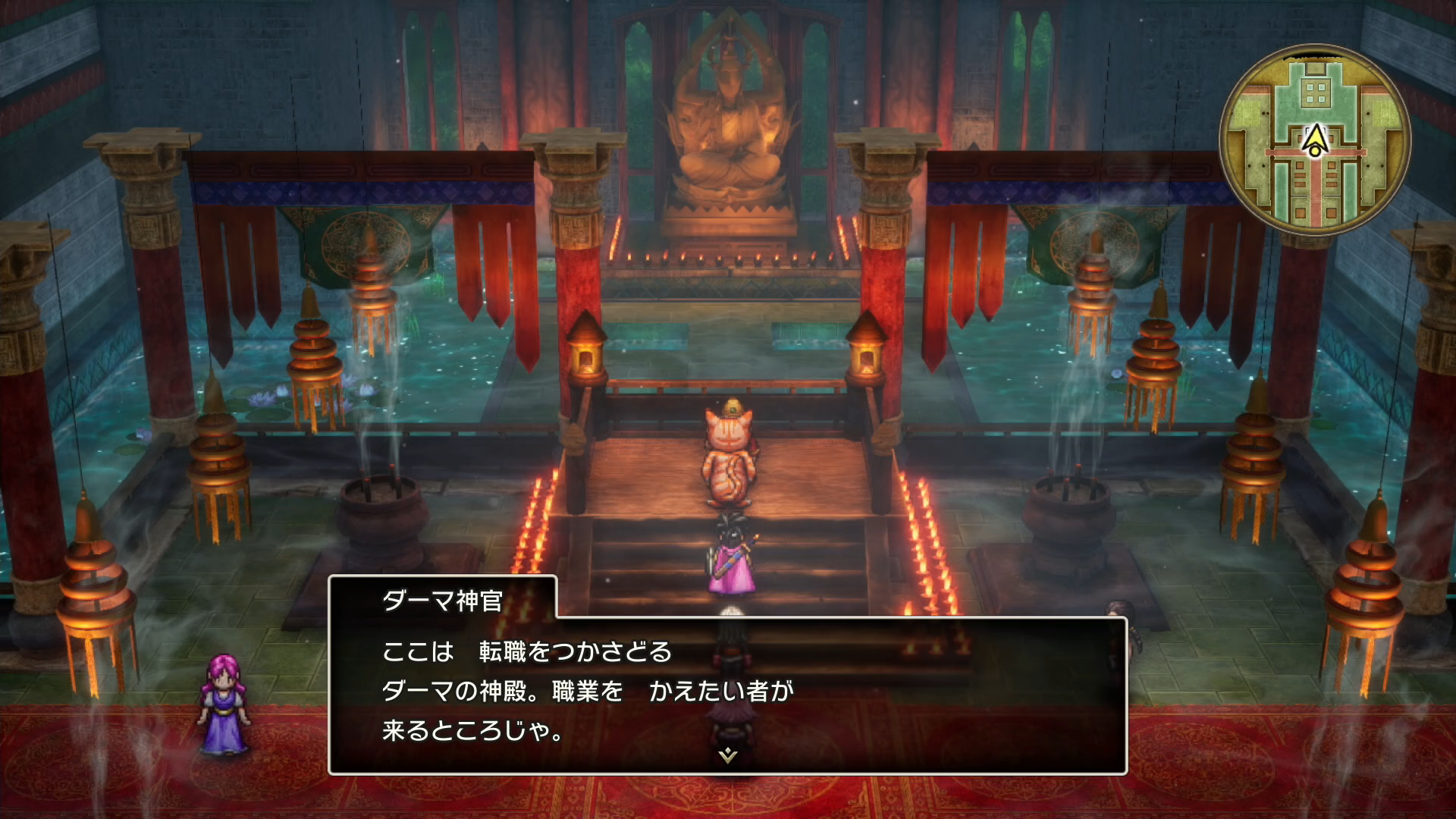 【ドラクエ3リメイク】HD-2Dリメイク版 取り返しのつかない要素【DQ3R】 – 攻略大百科