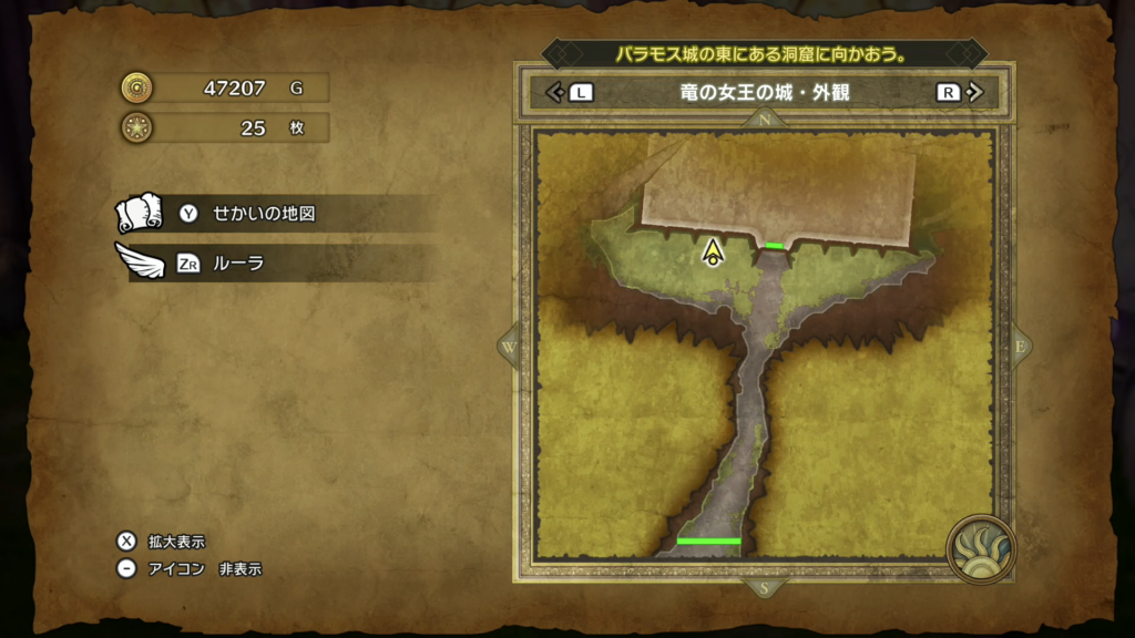 【ドラクエ3リメイク】バトルロード攻略:メルキド(Aランク、Sランク)【DQ3R】 – 攻略大百科