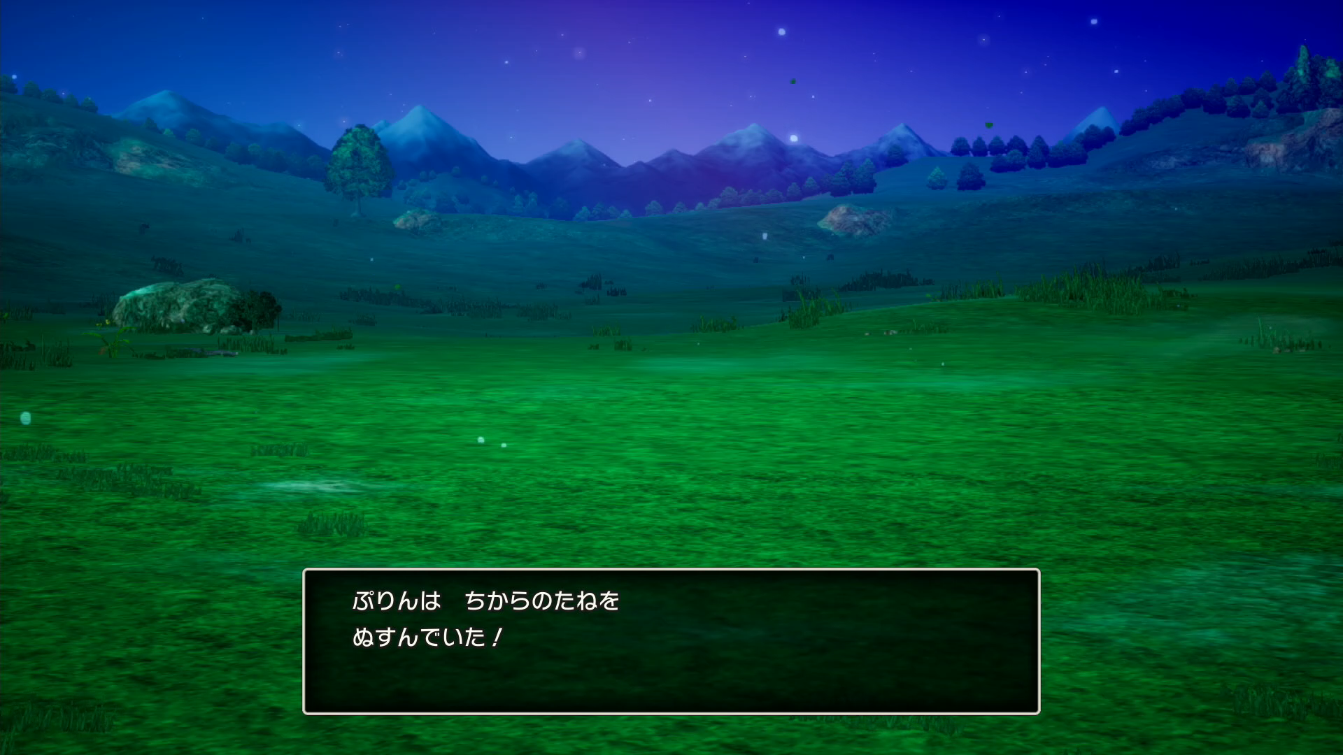 【ドラクエ3リメイク】最強キャラ育成の手順とステータス上限解説【DQ3R】 – 攻略大百科
