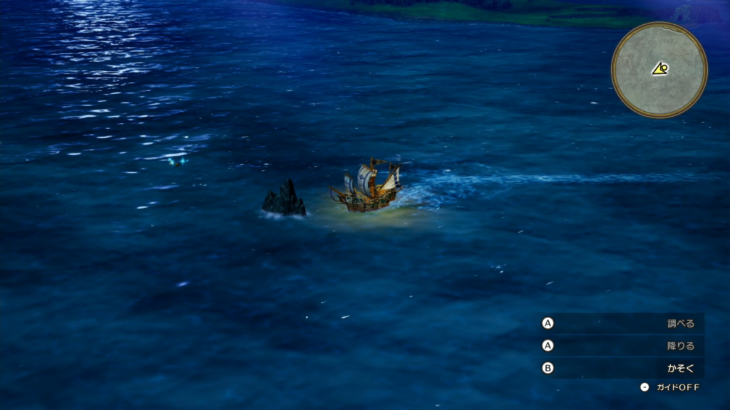 【ドラクエ3リメイク】秘密の場所と報酬一覧｜全102箇所【DQ3R】 – 攻略大百科