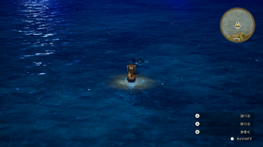 【ドラクエ3リメイク】秘密の場所と報酬一覧｜全102箇所【DQ3R】 – 攻略大百科