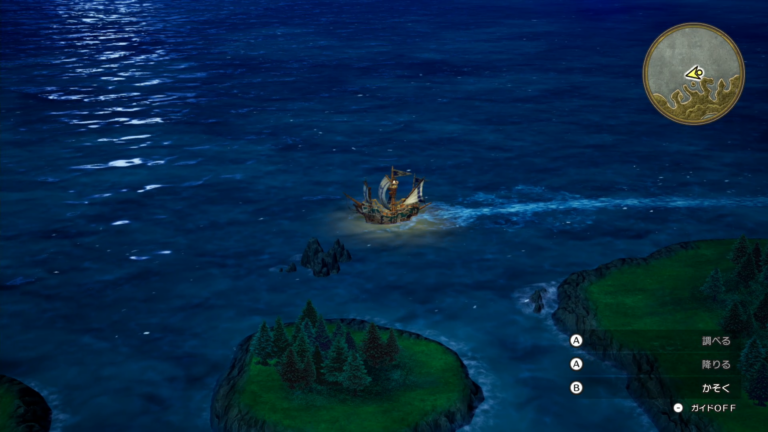 【ドラクエ3リメイク】秘密の場所と報酬一覧｜全102箇所【DQ3R】 – 攻略大百科