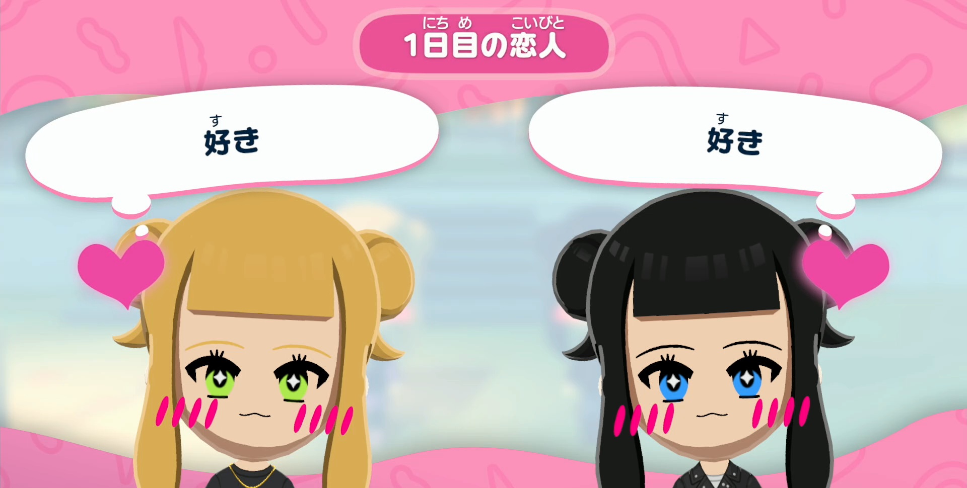 【トモコレ】住民(Mii)の増やし方【トモダチコレクション わくわく生活】 – 攻略大百科