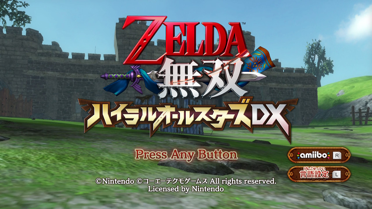 スイッチで遊べる「ゼルダの伝説シリーズ」のタイトルまとめ｜外伝も含めて全作品を紹介！ – 攻略大百科