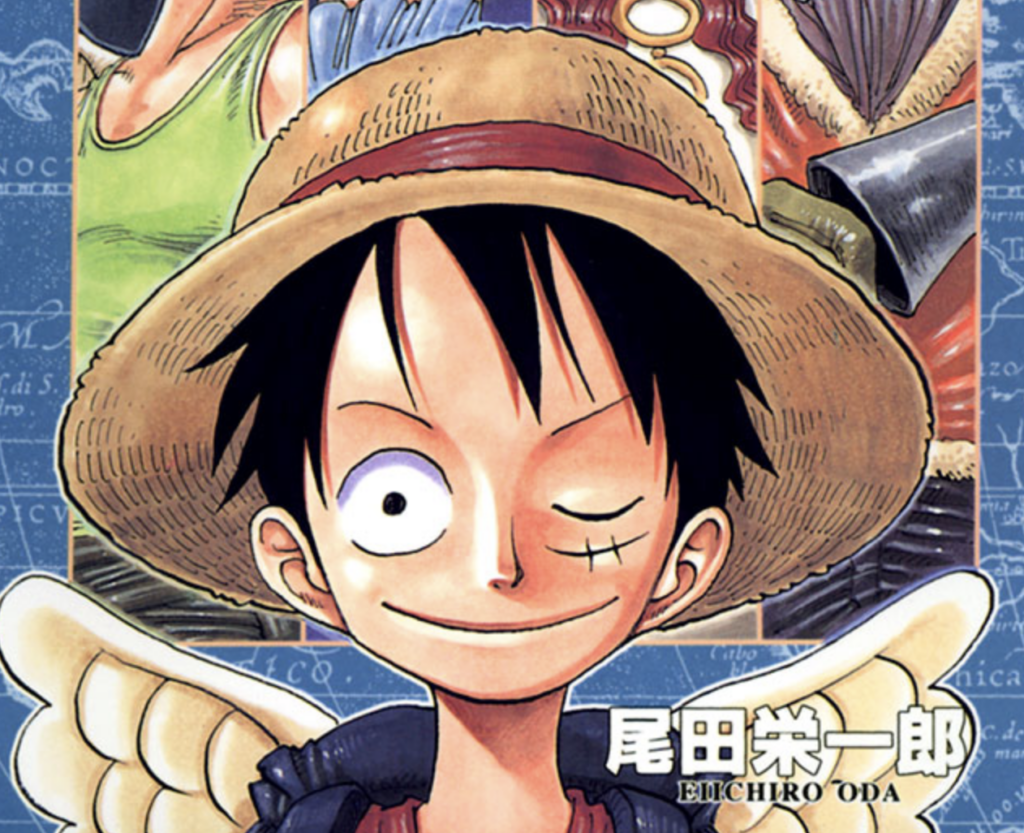 【ワンピース】Dの一族の一覧や考察｜笑うことや正体について、「Dawn(夜明け)説」や「月の民説」など【ネタバレ注意】 – 攻略大百科