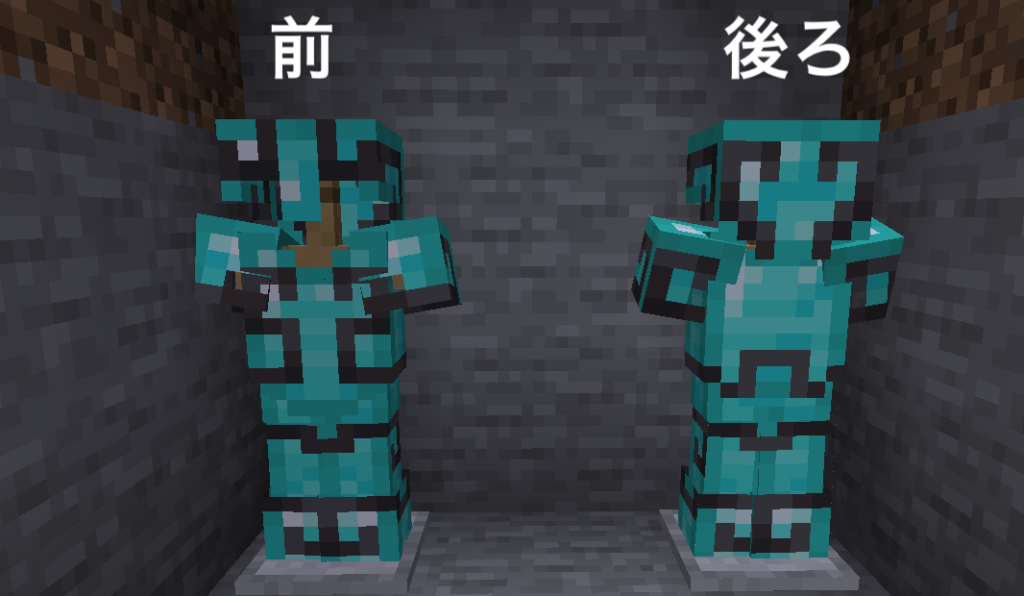 【マイクラ】【Ver1.21】新たな鍛冶型・旗の模様・陶器の破片・進捗・ポーション効果・絵画・ディスク・地図が追加！【Java版/統合版/スイッチ Minecraft】 – 攻略大百科