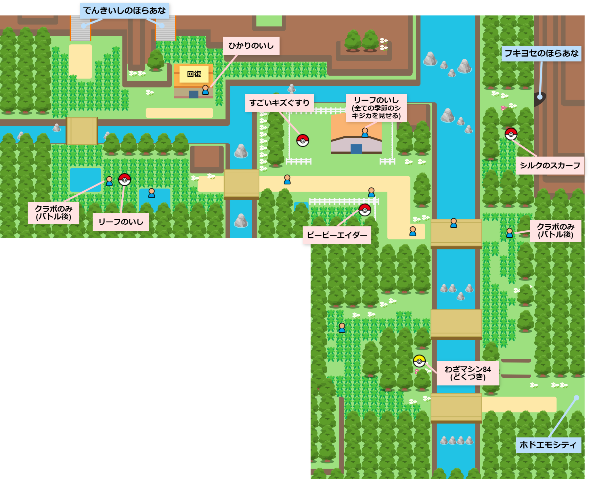 【ポケモンBW】6番道路のマップと出現するポケモン【ブラック・ホワイト】 – 攻略大百科