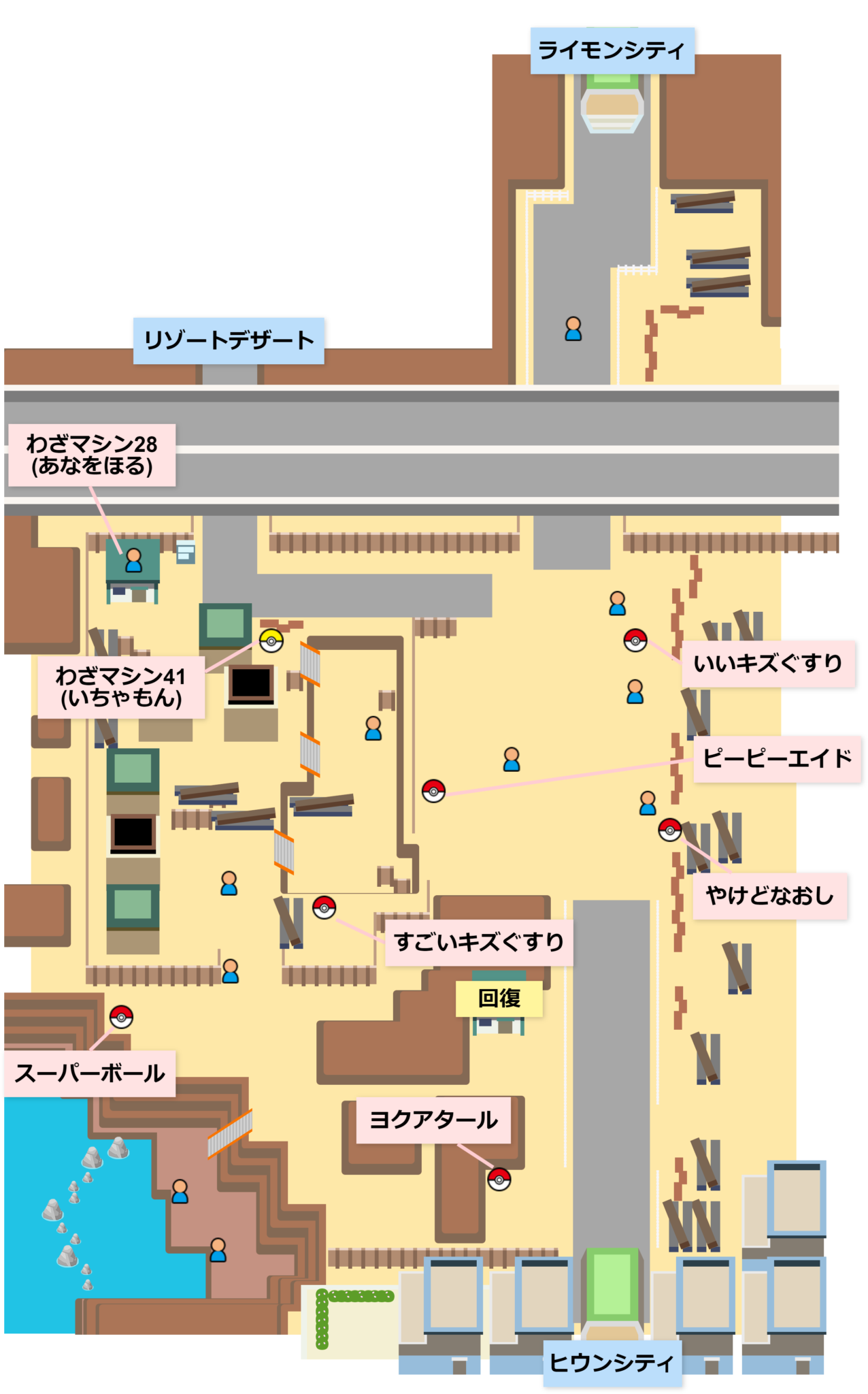 【ポケモンBW】4番道路のマップと出現するポケモン【ブラック・ホワイト】 – 攻略大百科