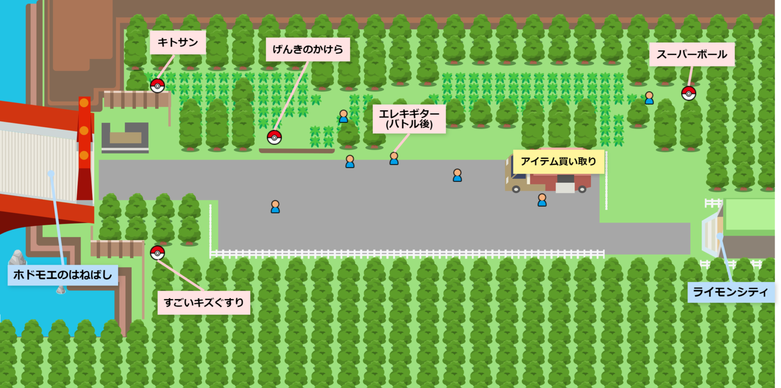 【ポケモンBW】5番道路のマップと出現するポケモン【ブラック・ホワイト】 – 攻略大百科