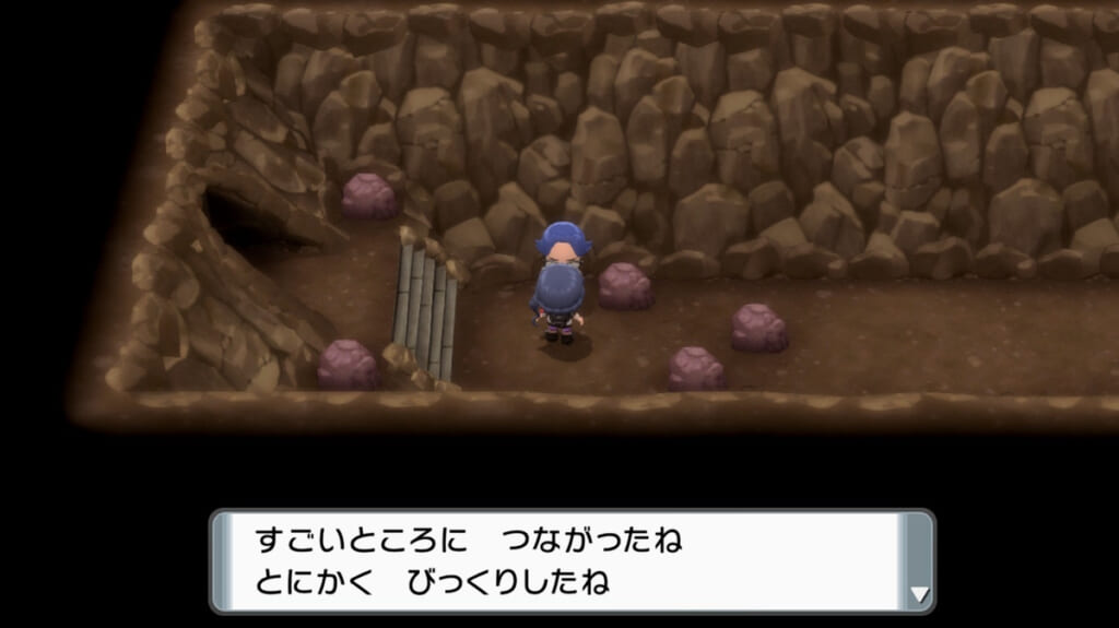 【ダイパリメイク】アンノーンの種類と出現場所マップ【ポケモンBDSP】 – 攻略大百科