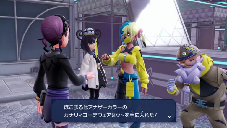 【ポケモンZA】サイドミッション181「異次元の激闘！！DG4」の受注場所・条件・報酬などの情報まとめ【レジェンズZ-A】 – 攻略大百科