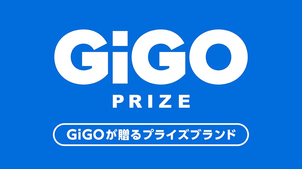 【GiGO限定】『スタンドマイヒーローズ』プライズキャンペーンが2023年1月13日(金)より開催！ノベルティプレゼント＆添い寝OKのロングクッションが新登場【オンクレ】 – 攻略大百科