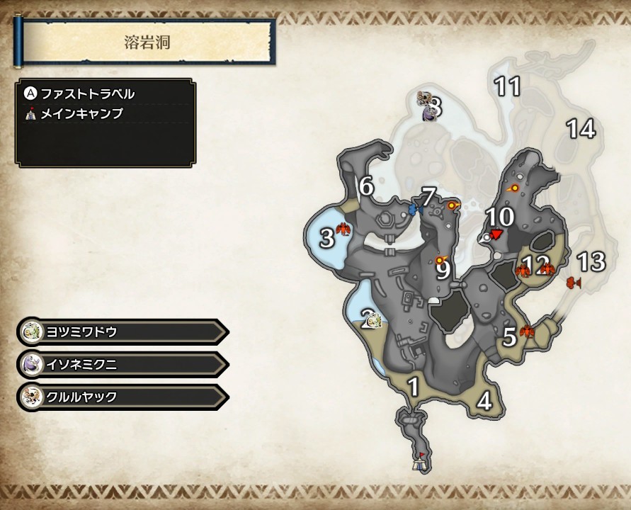 【モンハンライズ】大翔蟲の使い方と設置場所まとめ【サンブレイク】 – 攻略大百科