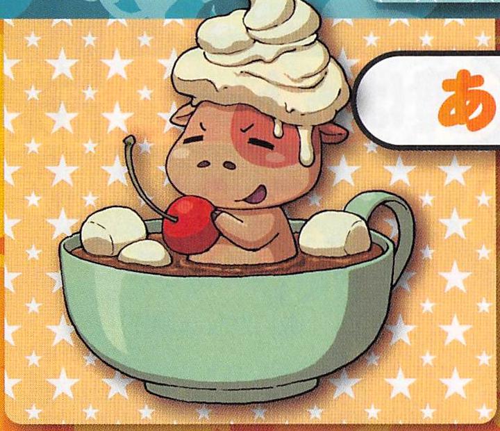 【妖怪ウォッチ3】monster-38 – 攻略大百科